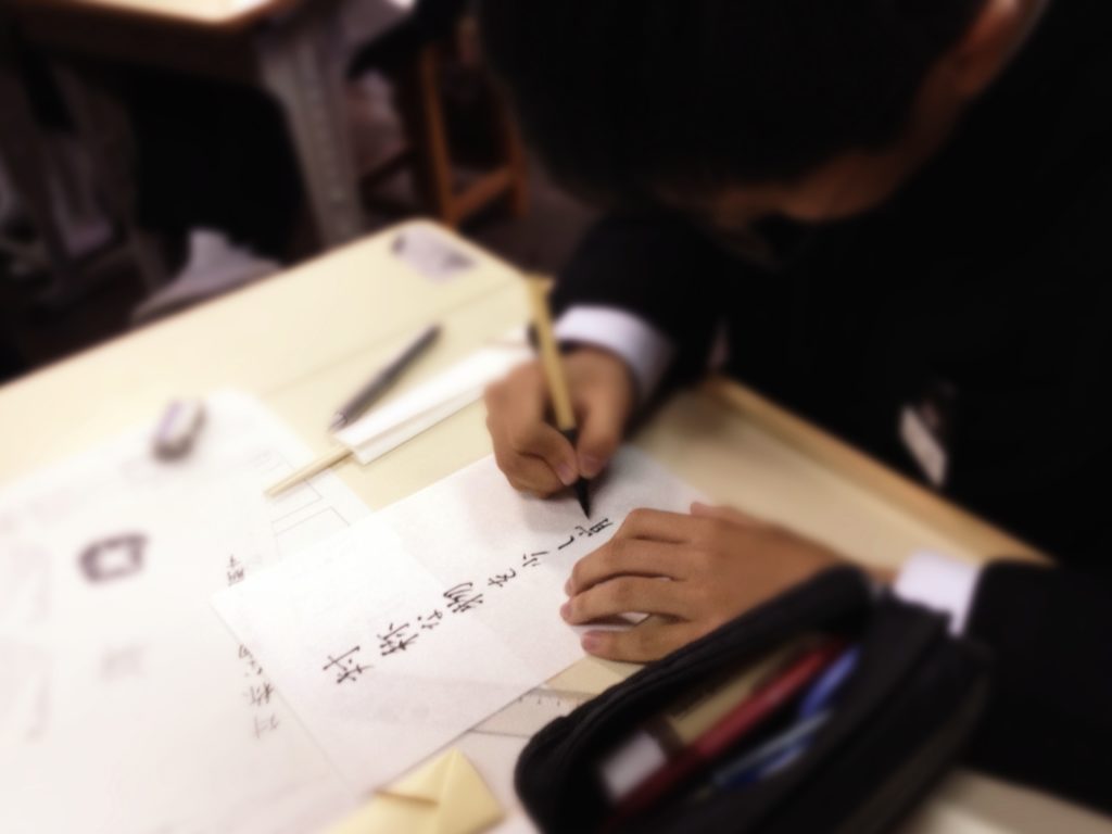 Origata no Kokoroe 折形のこころえ | ARTORB